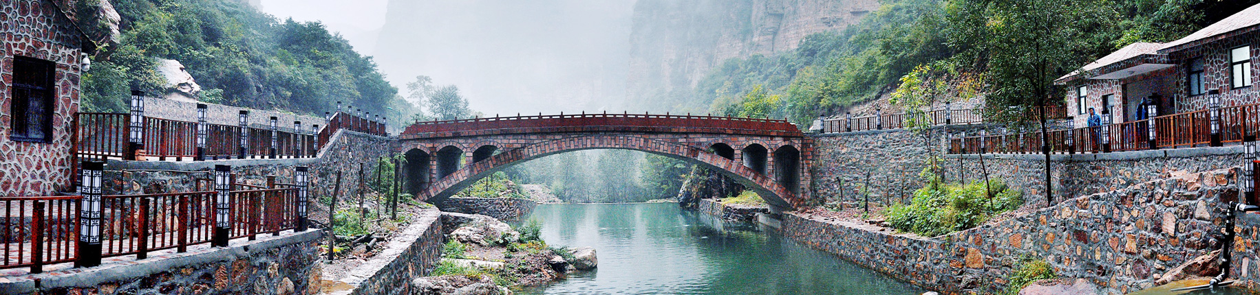 Attractions - Mountain in Shansi Grand Canyon